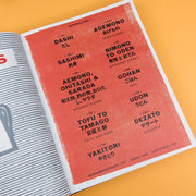 Books – Rare Device